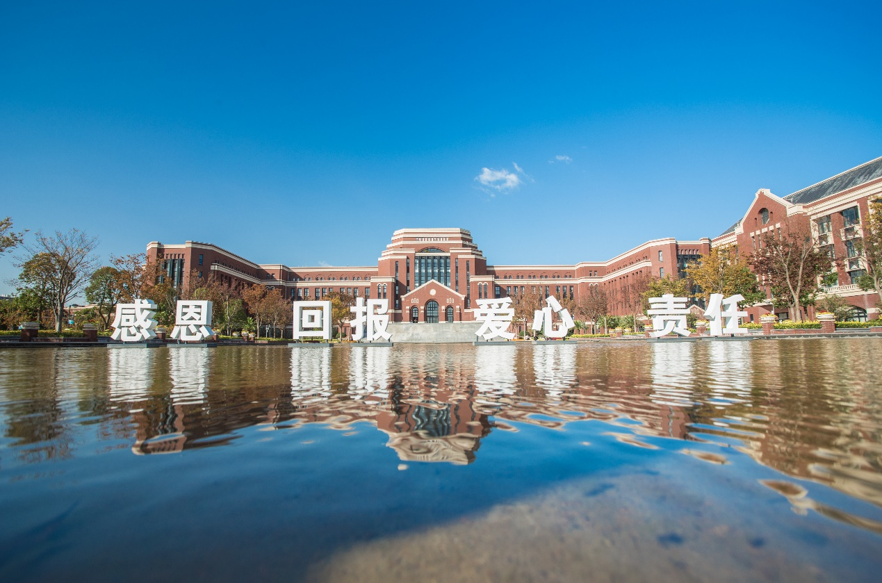 高标准抓好四个融合 以高质量党建引领学校事业高质量发展 上海建桥学院党委 思政网育人号