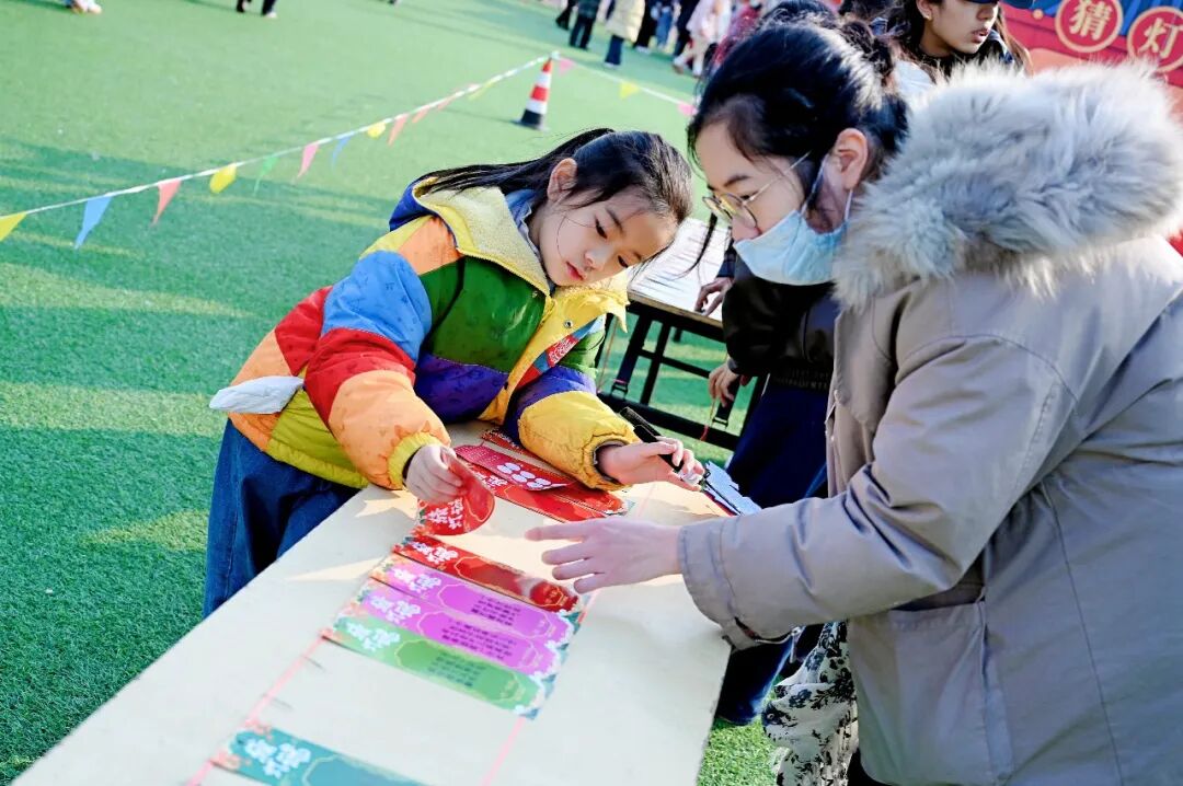 一站式学生社区|成理新春游园会太好玩啦！ - 成都理工大学 - 一站式云平台