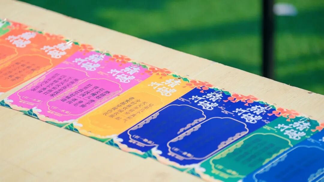 一站式学生社区|成理新春游园会太好玩啦！ - 成都理工大学 - 一站式云平台